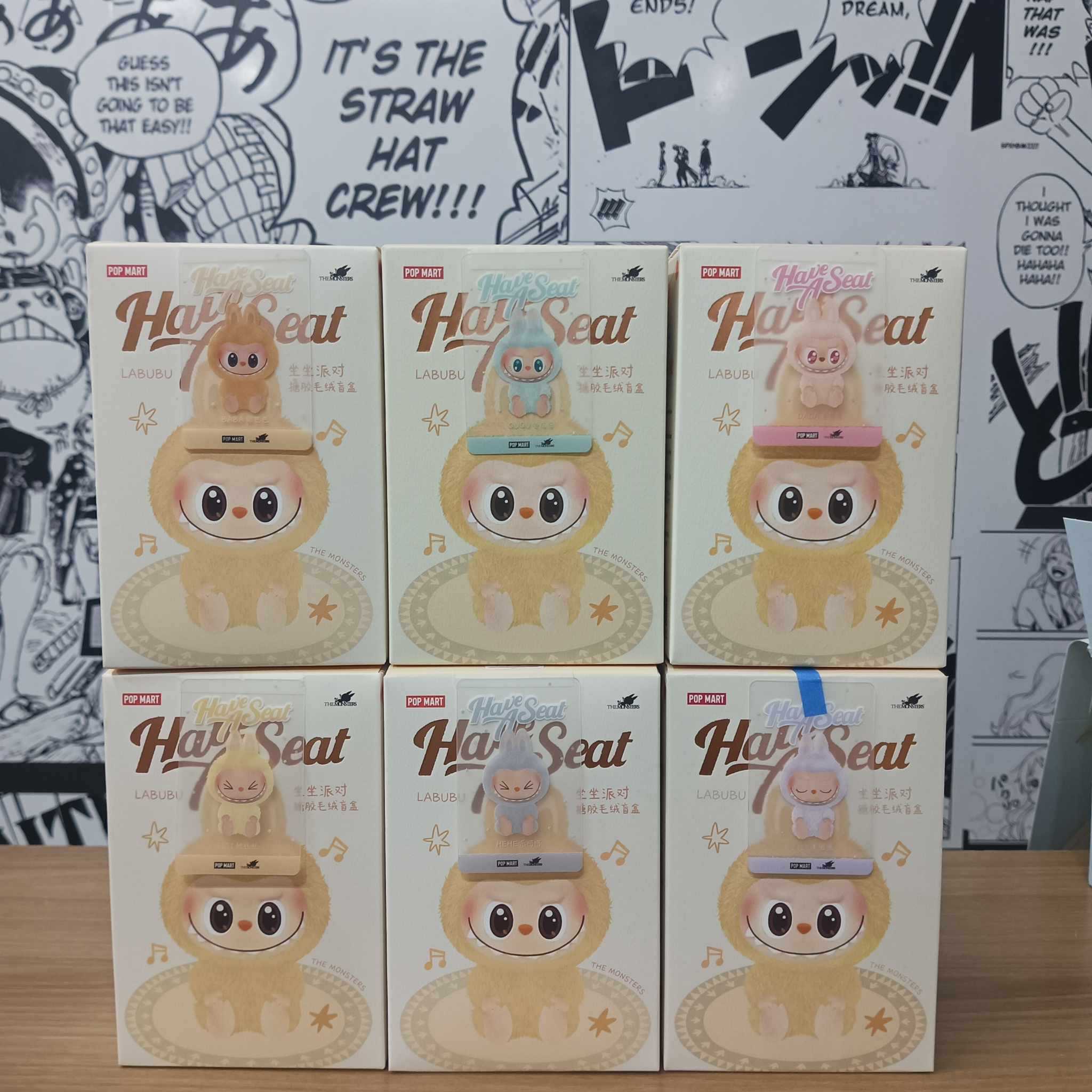 On Hand Labubu Have a Seat Version 2 – R Collectibles