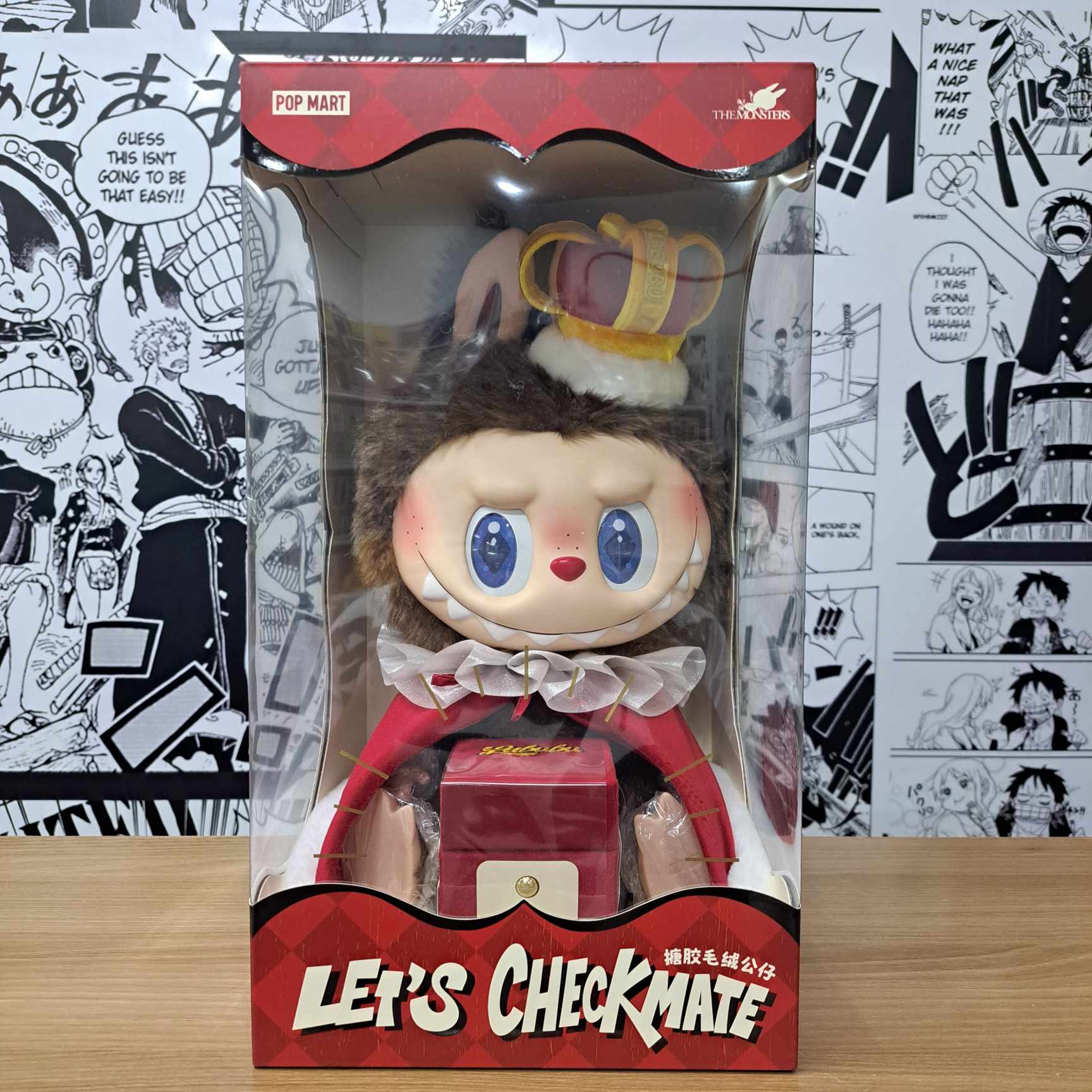 On Hand Let's Checkmate Zimomo King – R Collectibles